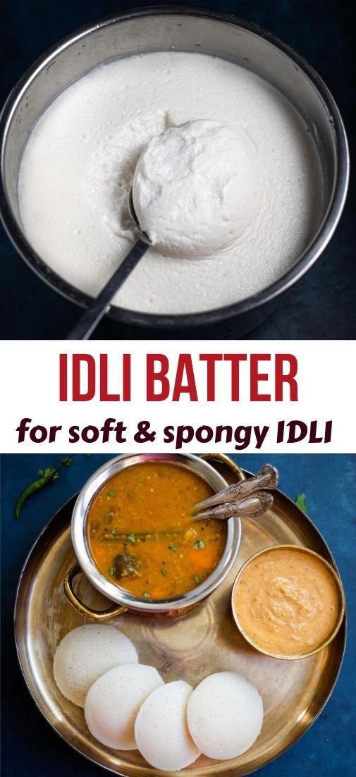 Perfect Idli Dosa Batter - Piping Pot Curry