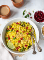 The Best Poha Recipe (Kanda Poha) - Piping Pot Curry