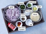 Onion Bhaji - Piping Pot Curry
