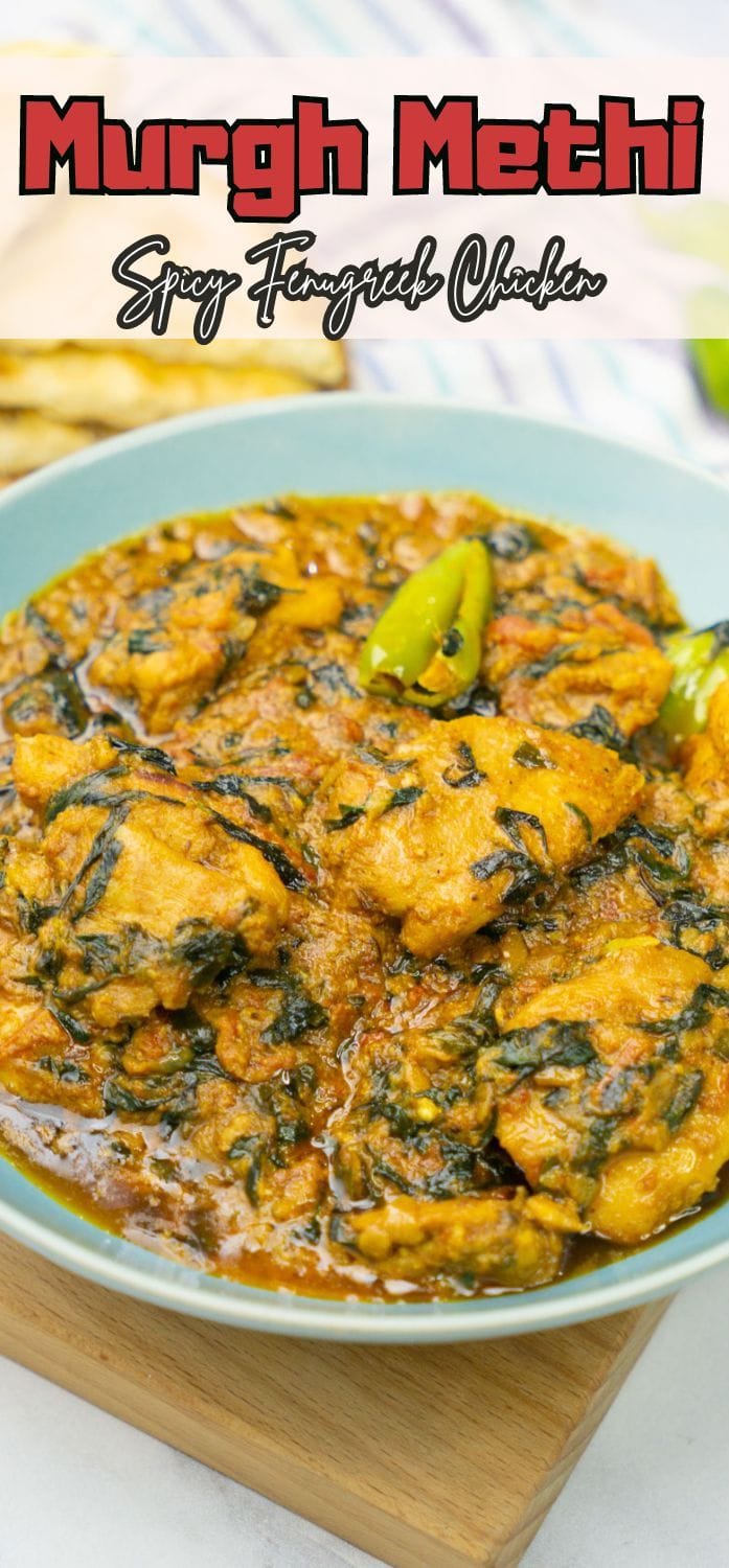 Methi Chicken (Murgh Methi) - Piping Pot Curry